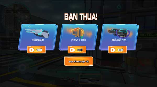 Game Cuộc chiến robot 3 - Game Vui