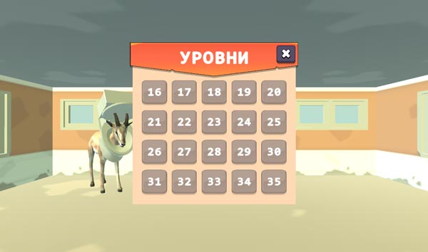 Game Skibidi 3 - Game Vui