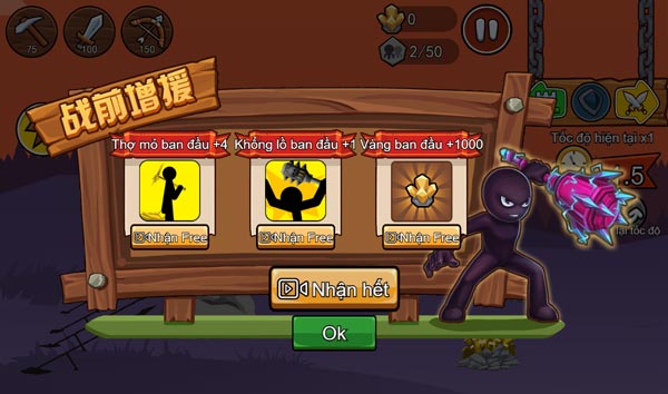 Game Stick War: Legacy 2 - Game Vui