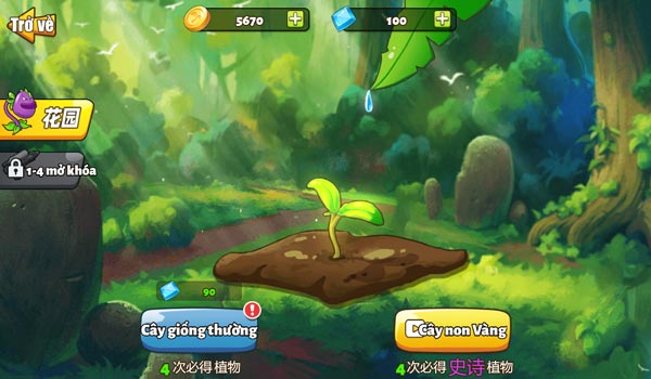 Game Hợp nhất Plants vs Zombies - Game Vui